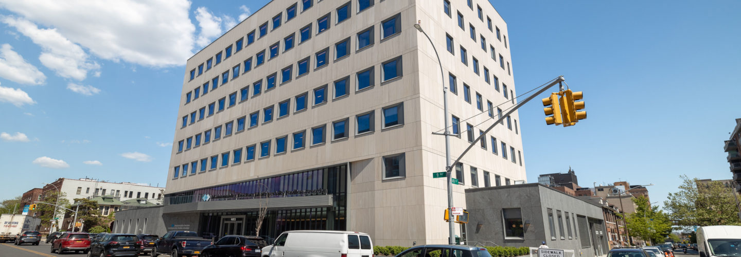 Maimonides Doctors Multispecialty Pavilion | Maimonides Medical Center