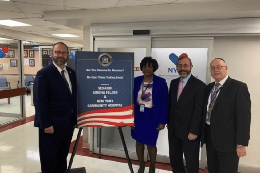 New York Community Hospital | Maimonides Health