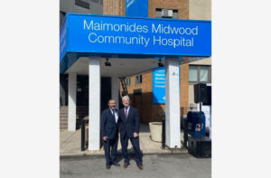 Maimonides Medical Center | Brooklyn, New York Hospital