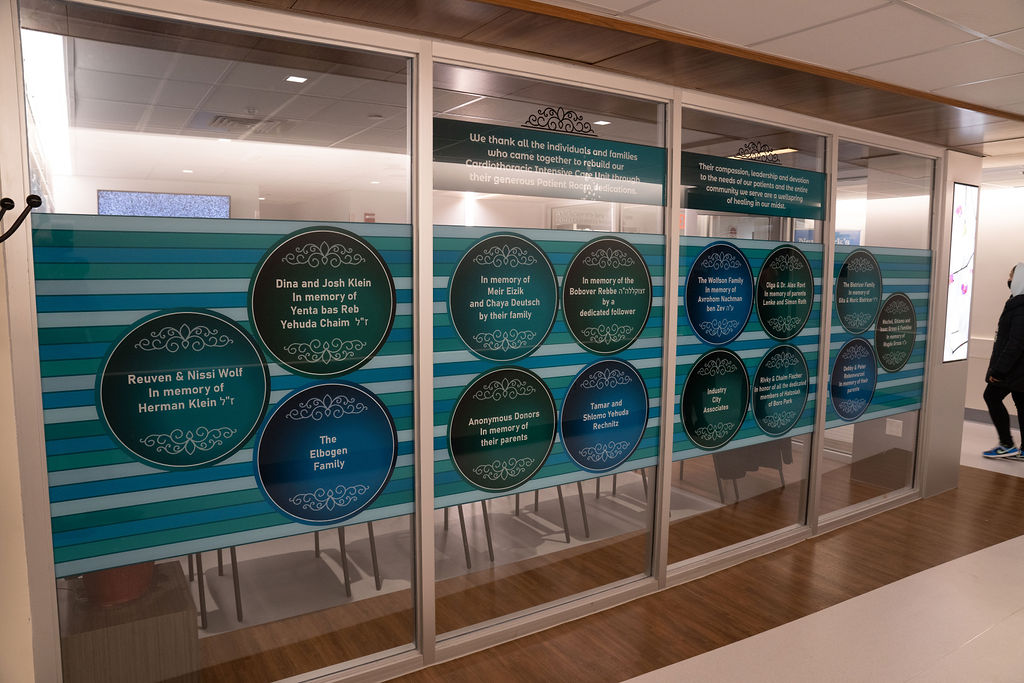 Event Recap: CTICU Ribbon Cutting | Maimonides Health