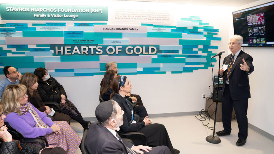 Event Recap: CTICU Ribbon Cutting | Maimonides Health