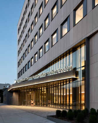 Maimonides Medical Center | Brooklyn, New York Hospital