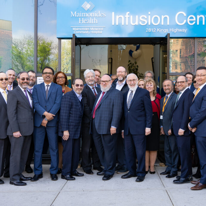 MMCH Services Continue to Expand with New Infusion Center | Maimonides ...