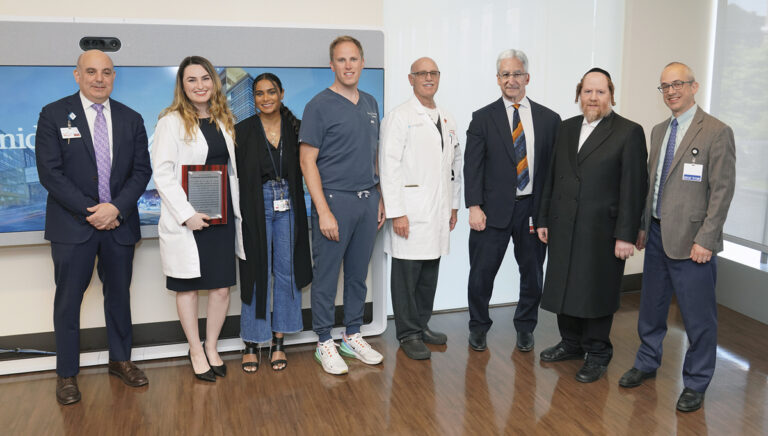 Maimonides Medical Center | Brooklyn, New York Hospital
