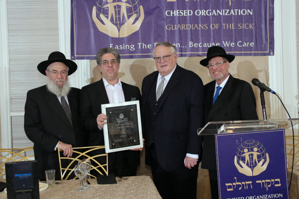 Maimonides Medical Center Physician Honored with Bikur Cholim Award ...