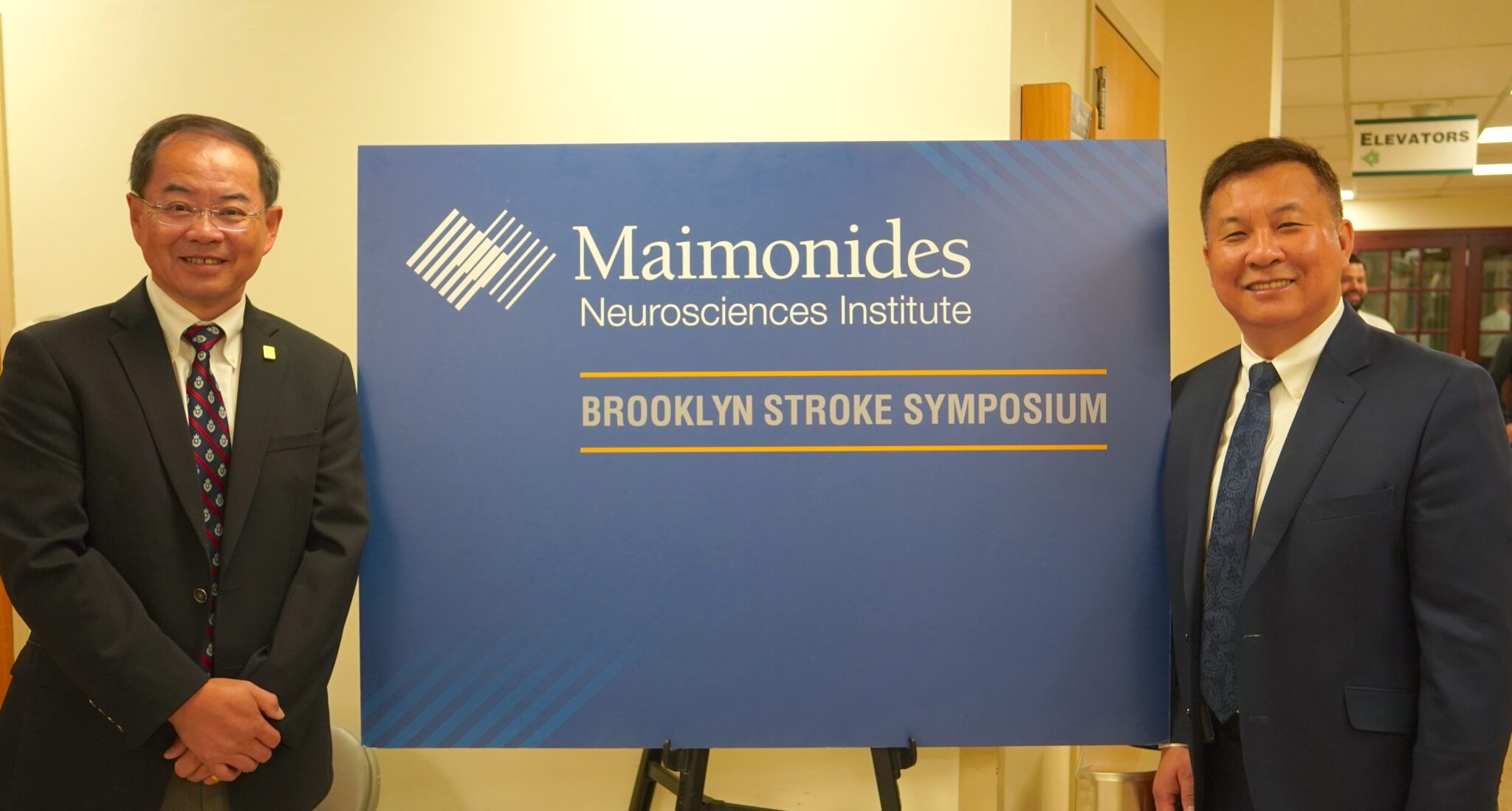 4th Annual Brooklyn Stroke Symposium | Maimonides Health