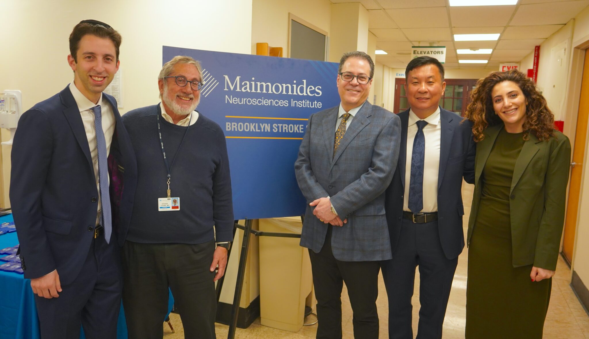 Trauma & Emergency Services | Maimonides Health
